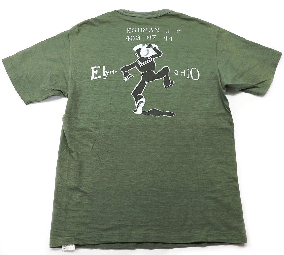 Yahoo!オークション - Warehouse (ウエアハウス) Lot 4601 / ELYRIA OH...