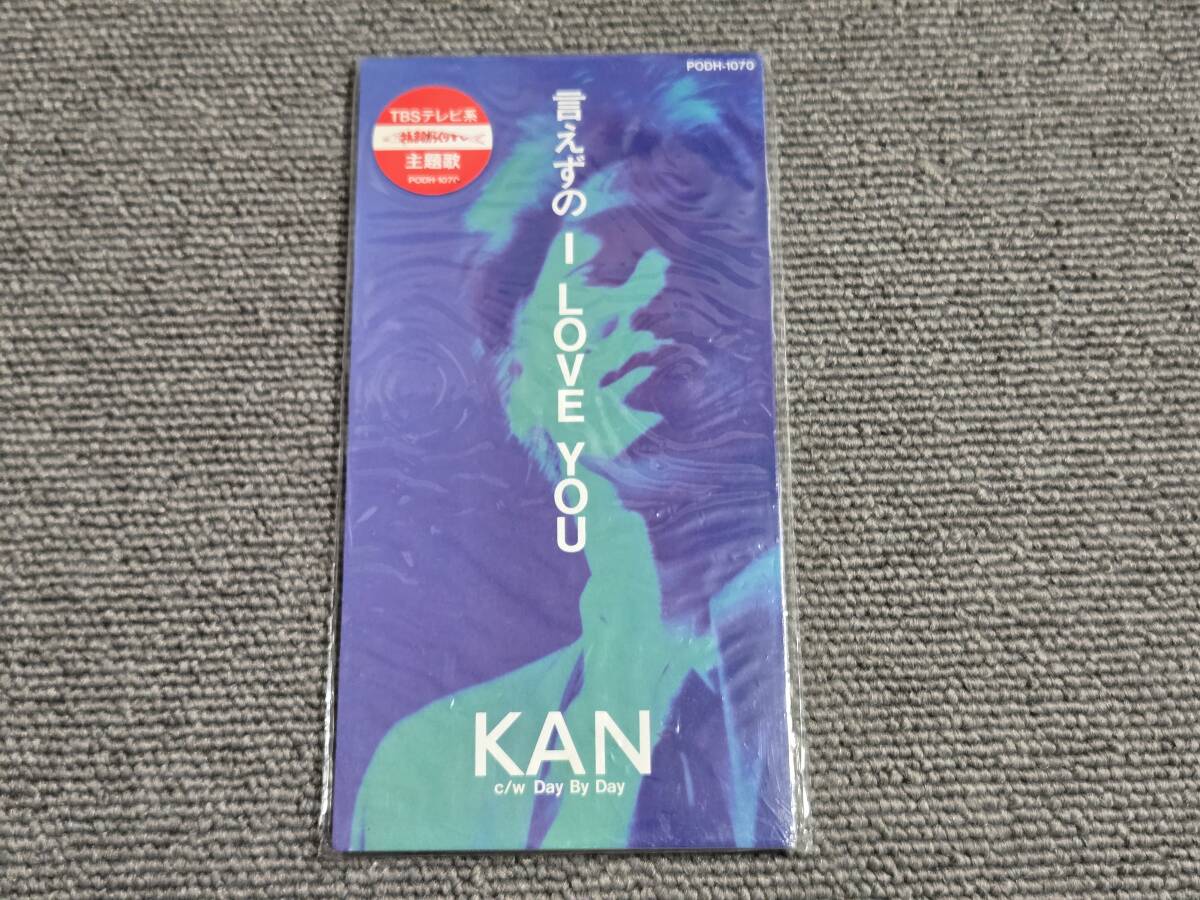 Yahoo!オークション - KAN / 言えずのI LOVE YOU 8cmシングルCD 型番 P...