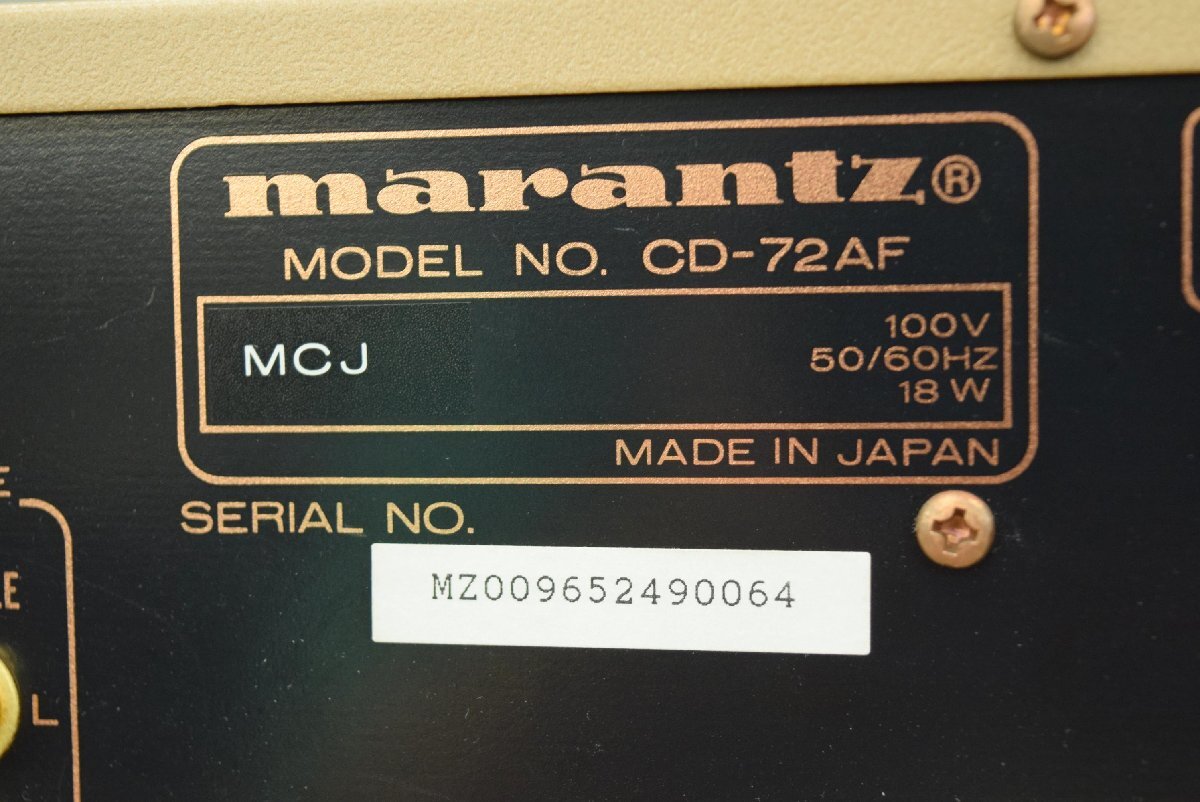 Yahoo!オークション - 【J】Marantz CD-72a CDデッキ マランツ 227305