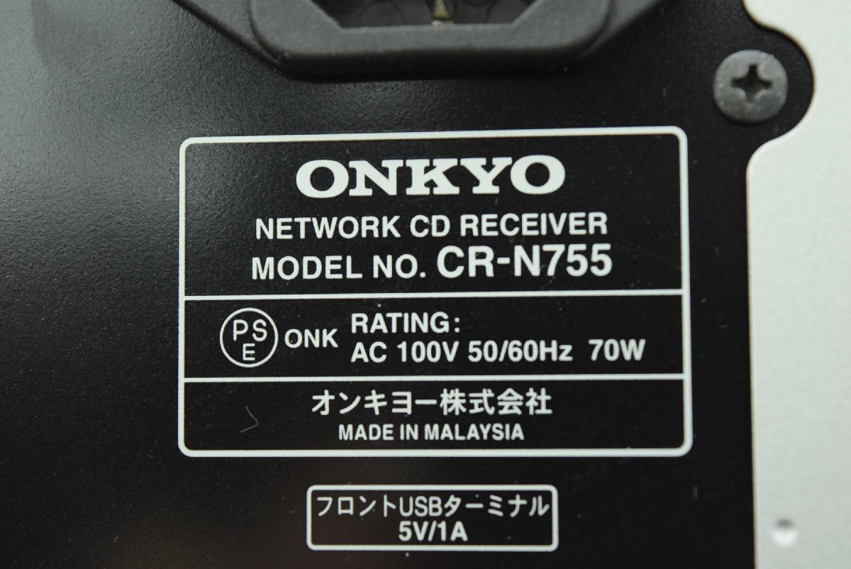 Yahoo!オークション - 【G】ONKYO CR-N755 ネットワーク CDレシーバー ...