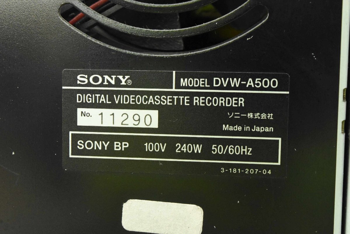 Yahoo!オークション - 【G】SONY DVW-A500 ベータカムVTR ソニー 22732...