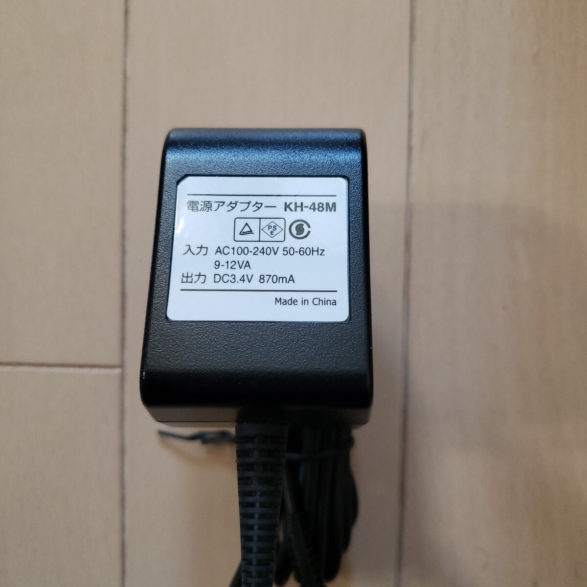 Yahoo!オークション - 即決 日立シェーバー エスブレード KH 48M 電源...