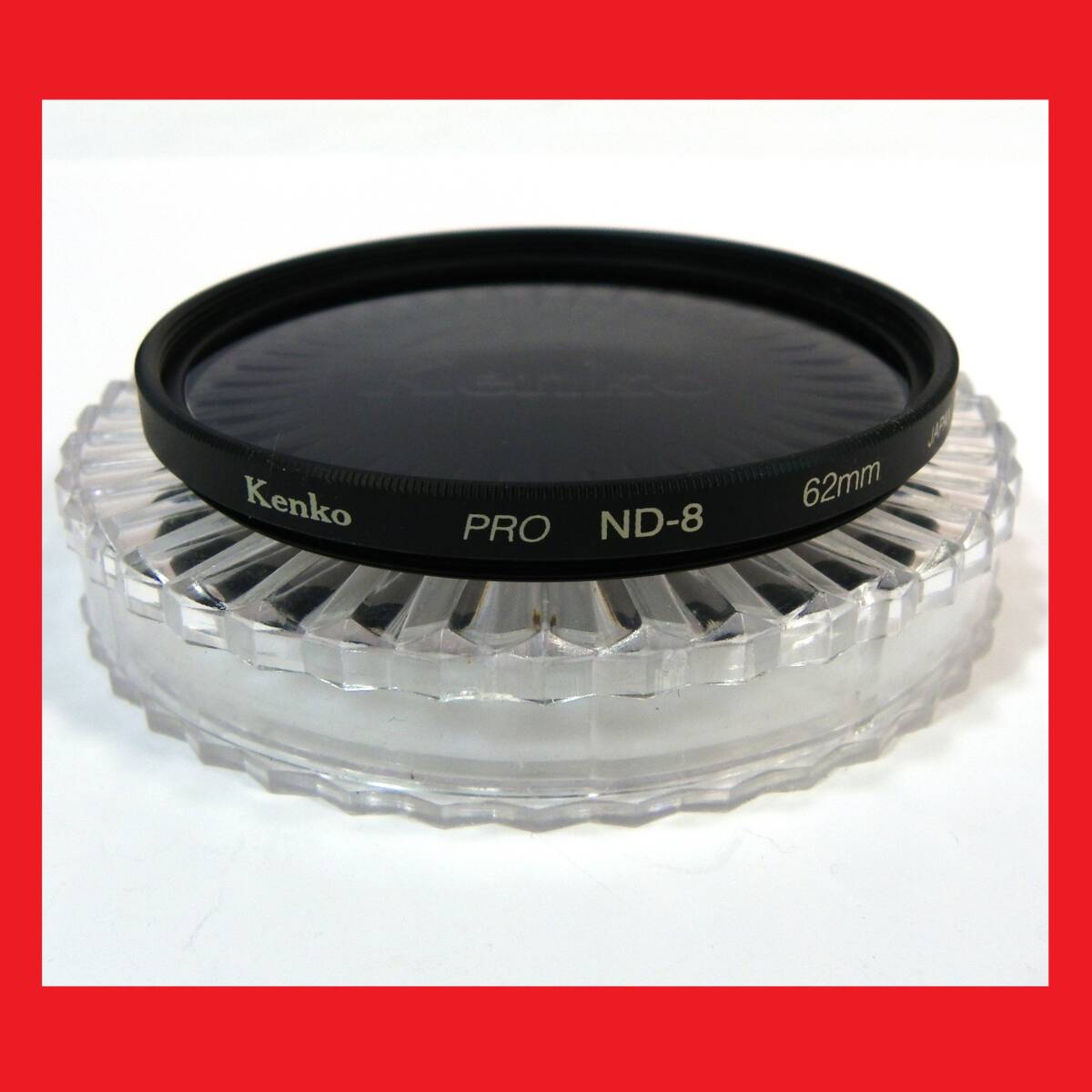 Yahoo!オークション - 定形外郵便.180円発送OK PRO ND-8 減光フィルタ...