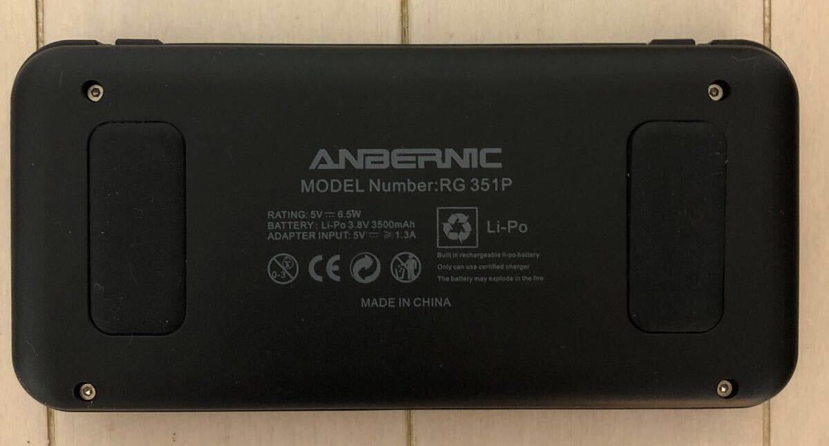 Yahoo!オークション - ANBERNIC RG 351P ブラック
