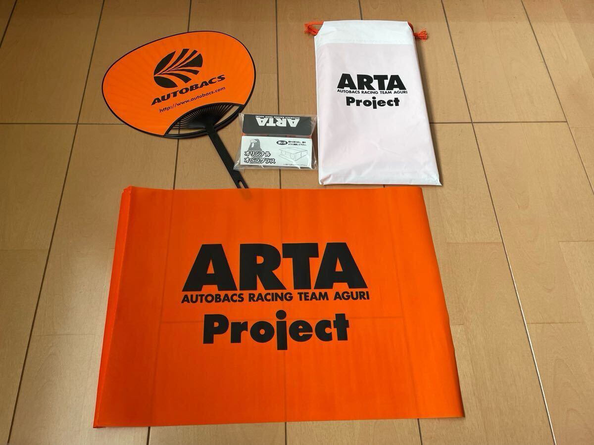 Yahoo!オークション - ARTA 応援グッズセット
