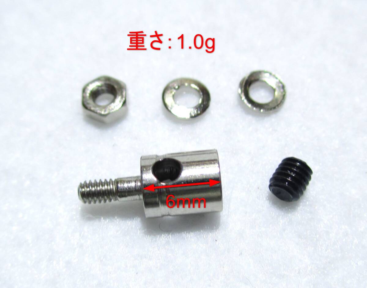 Yahoo!オークション - RGK リンケージストッパー 2.1mmロッド用 10入 ...