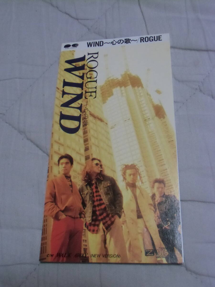 Yahoo!オークション - M31 8㎝ シングル CD / WIND～心の歌～ / ROGUE...
