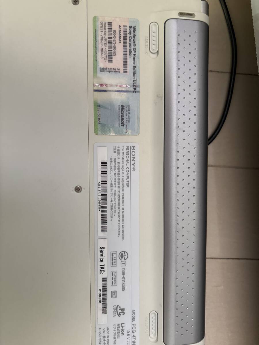 Yahoo!オークション - vaio PCG-4T1N