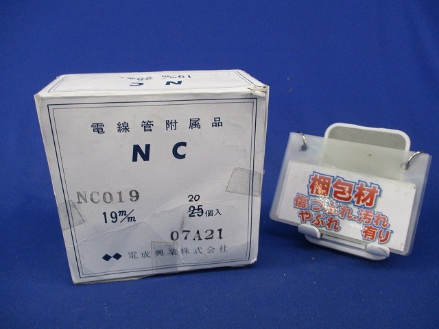 Yahoo!オークション - ねじなしカップリング(20個入) NC019