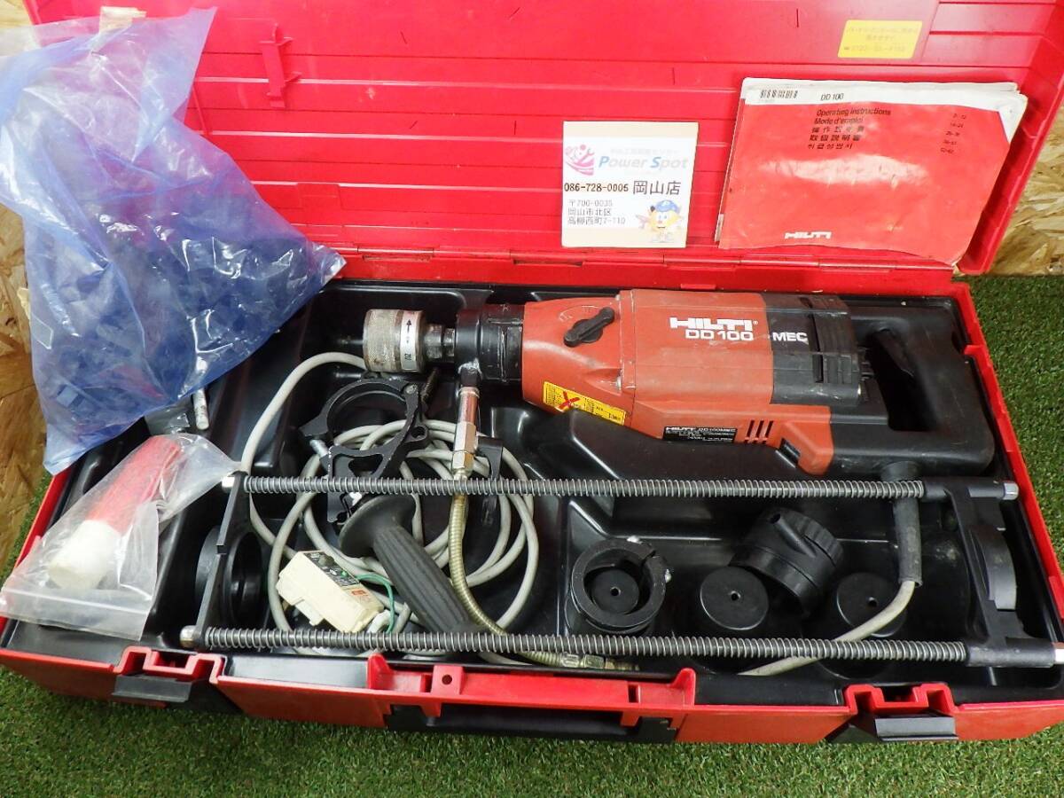 Yahoo!オークション - 通電OK HILTI コアドリル DD100MEC 穴あけ 人...