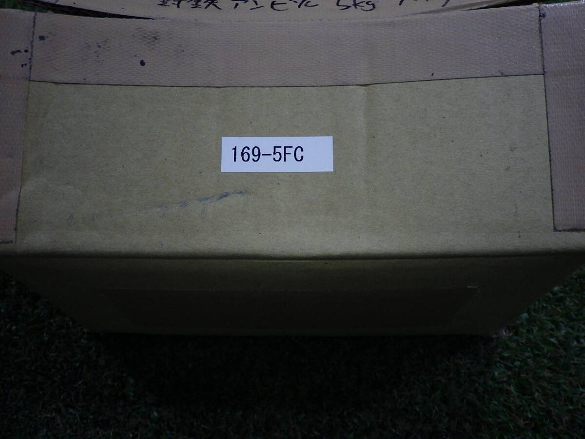 Yahoo!オークション - OSS 角付きアンビル 169-5FC 210mm/ 5.0kg 鋳鉄...