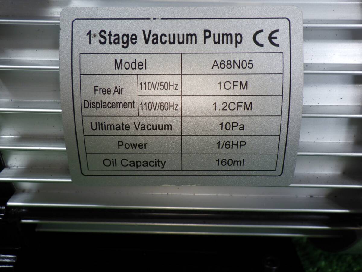 Yahoo!オークション - 真空ポンプ A68N05 通電確認のみ コード式 エア...