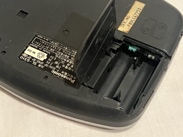 Yahoo!オークション - b28 ポータブルCDプレーヤー 5点セット SONY Pan...