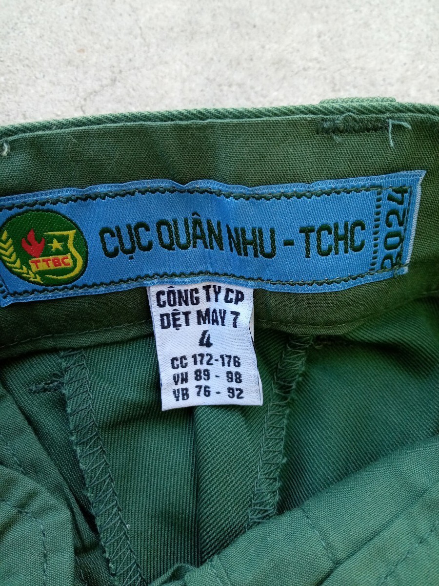 Yahoo!オークション - ベトナム人民軍 北ベトナム軍 K16 2024年製 未使...