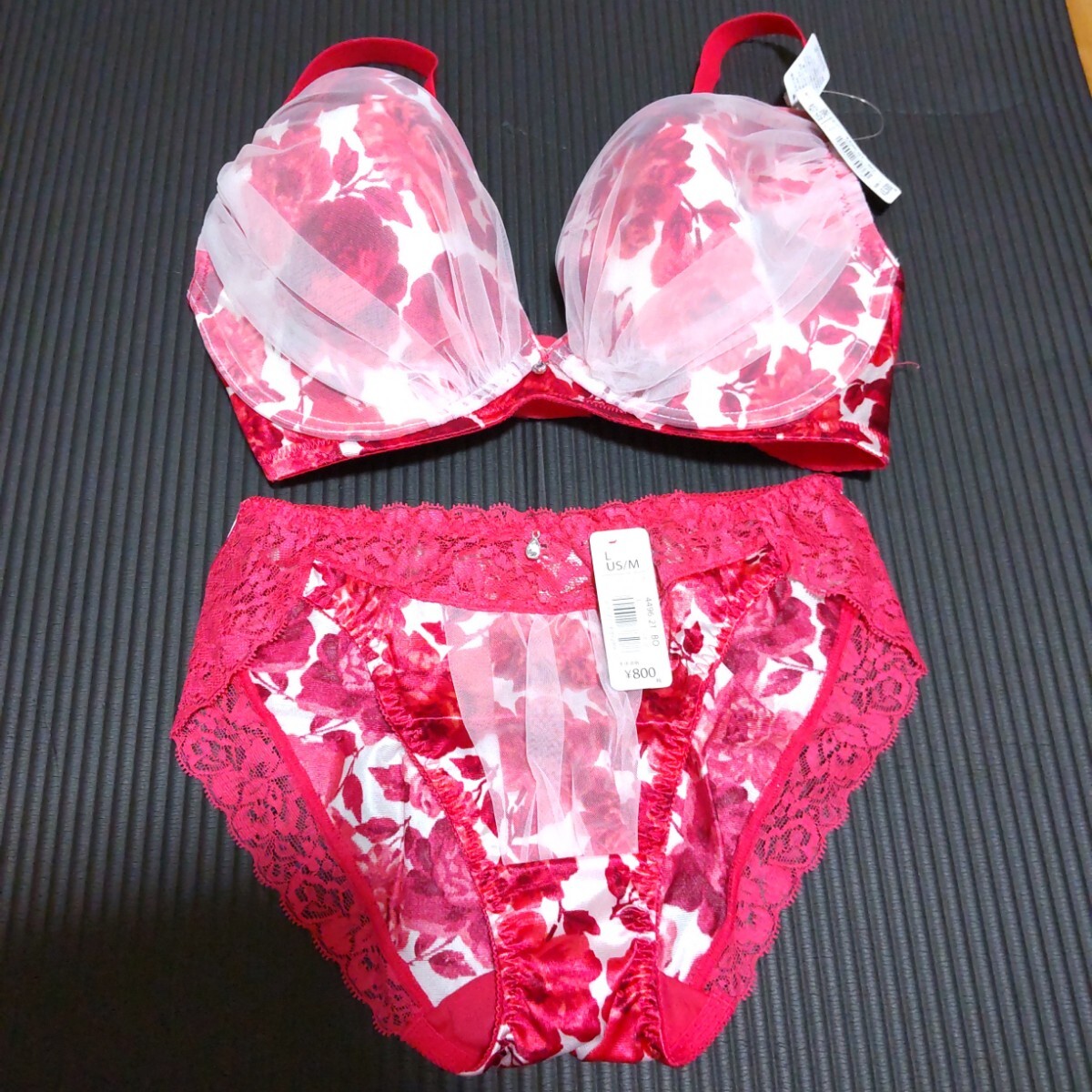 Yahoo!オークション - aimerfeel サテン上下セット H75/L