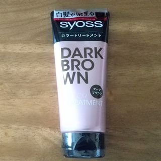 Yahoo!オークション - 【syoss /サイオス】カラートリートメント ダー...