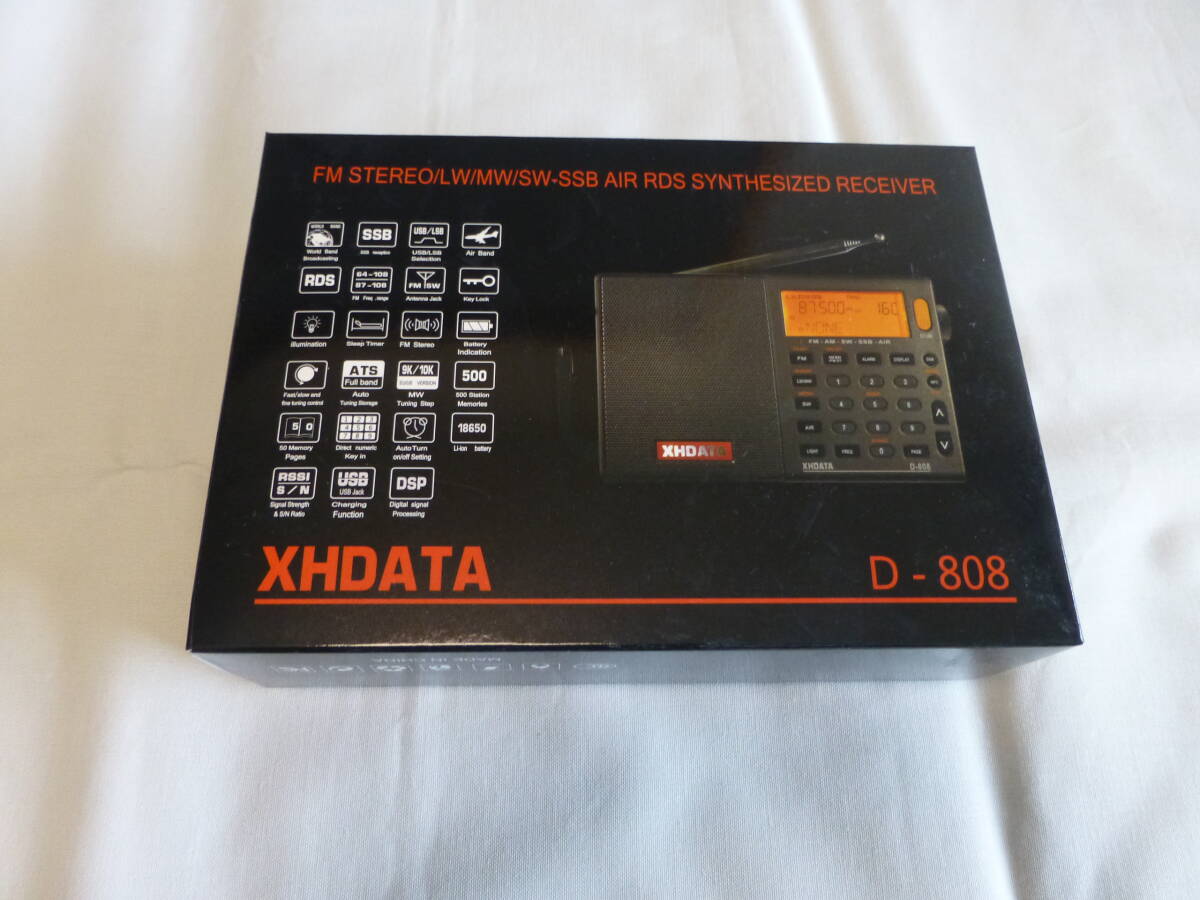 Yahoo!オークション - XHDATA D-808