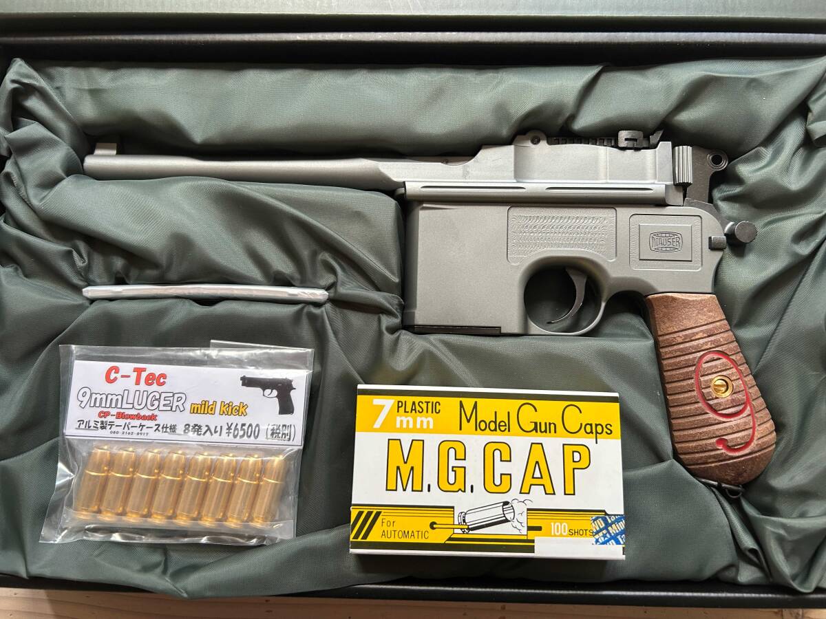 Yahoo!オークション - A CTION Mauser C96 Red9 発火モデル 即爆セット...