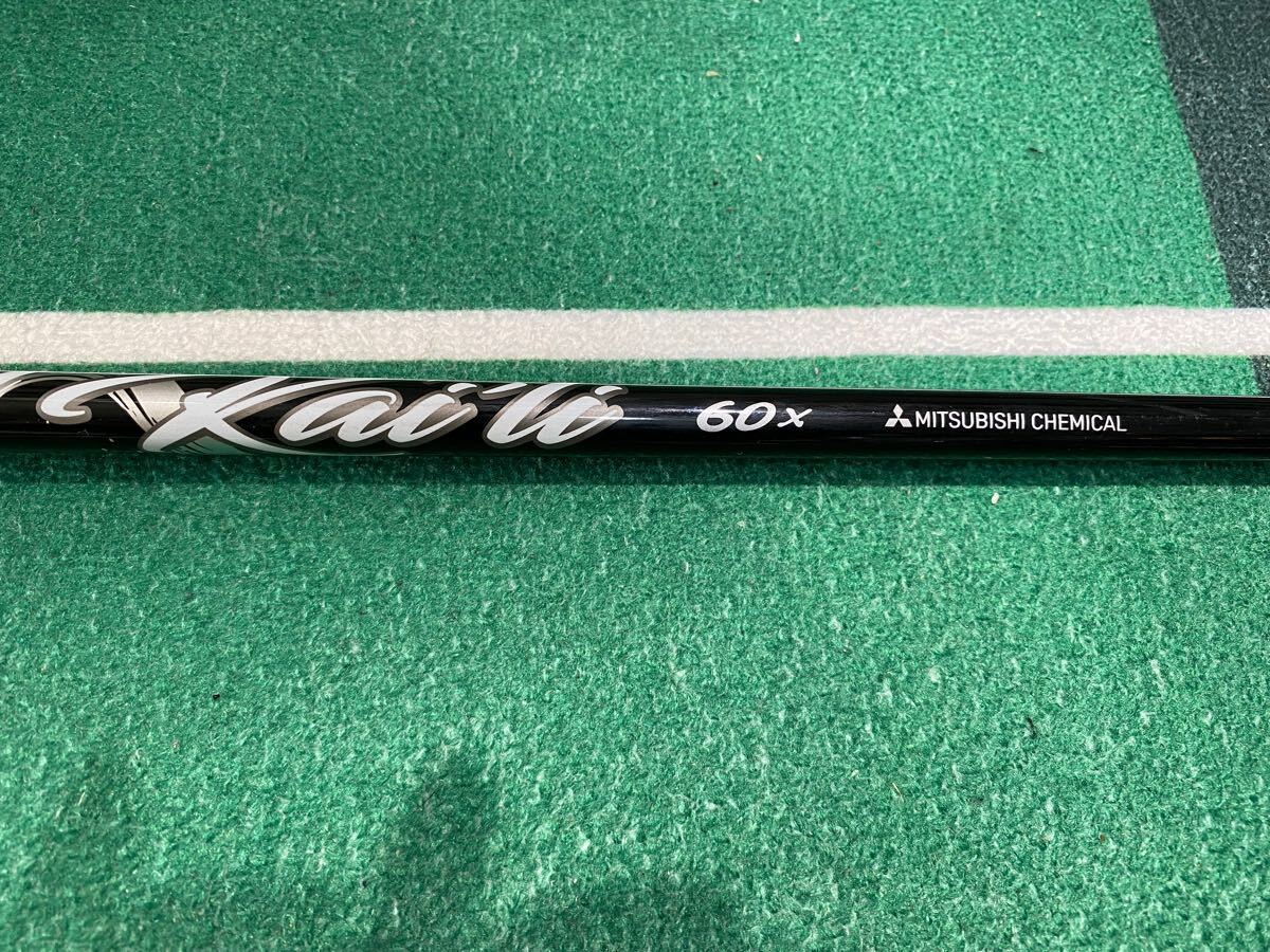 Yahoo!オークション - カイリホワイト 60X キャロウェイスリーブ付き 1...