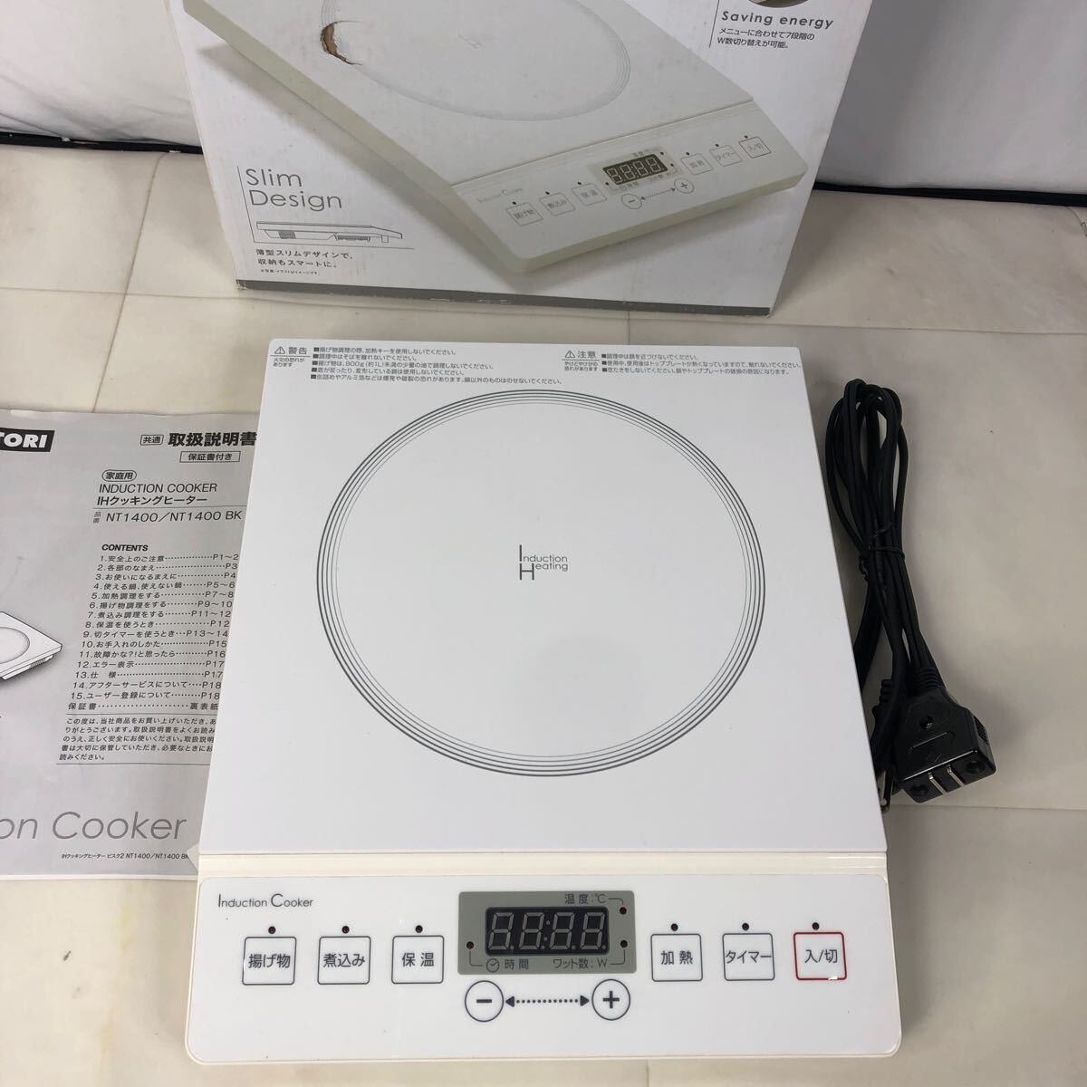 Yahoo!オークション - NITORI IHクッキングヒーター NT1400 家庭用 卓...