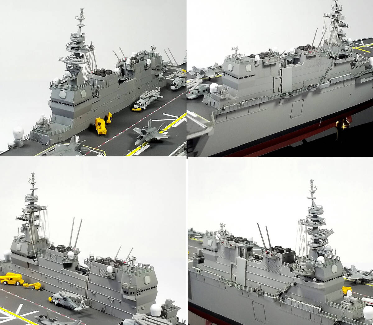 Yahoo!オークション - 完成品・1/700・海上自衛隊護衛艦・DDH-184