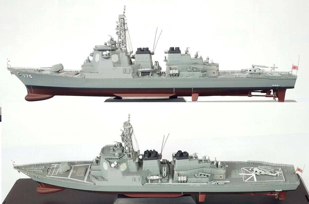 Yahoo!オークション - 完成品・1/700・海上自衛隊・こんごう型イージ...