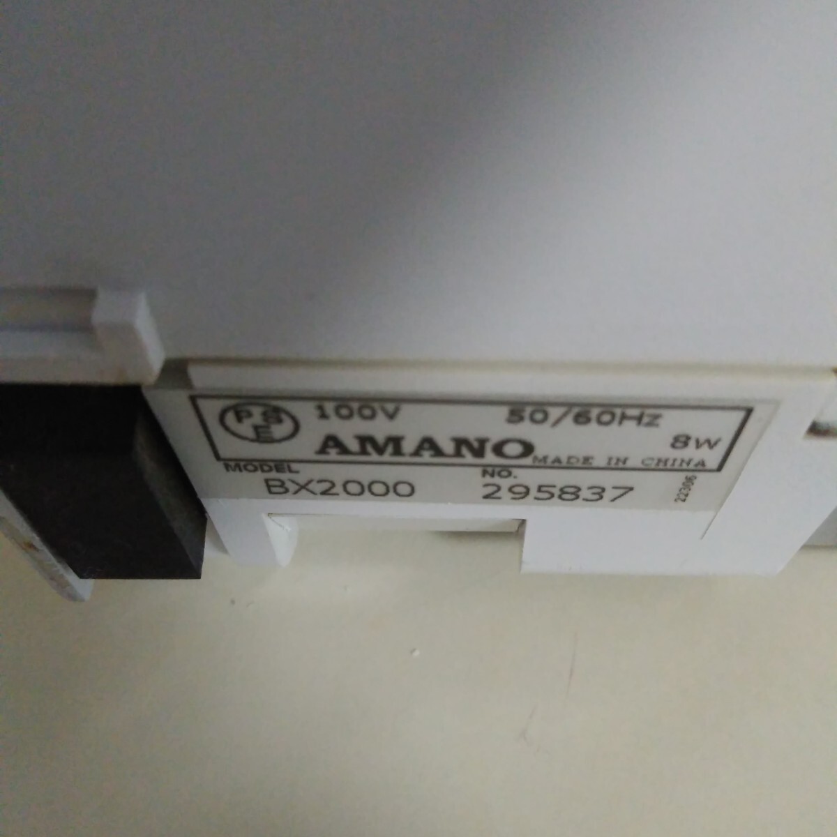 Yahoo!オークション - アマノ タイムレコーダーBX-2000整備済み