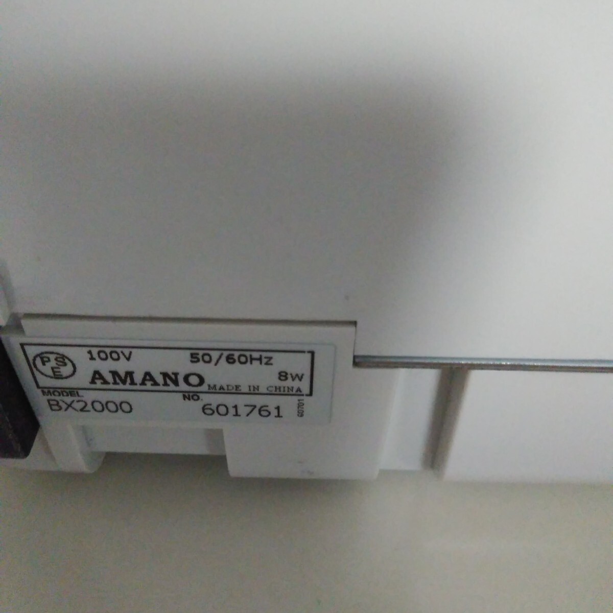 Yahoo!オークション - アマノ タイムレコーダーBX-2000整備済み