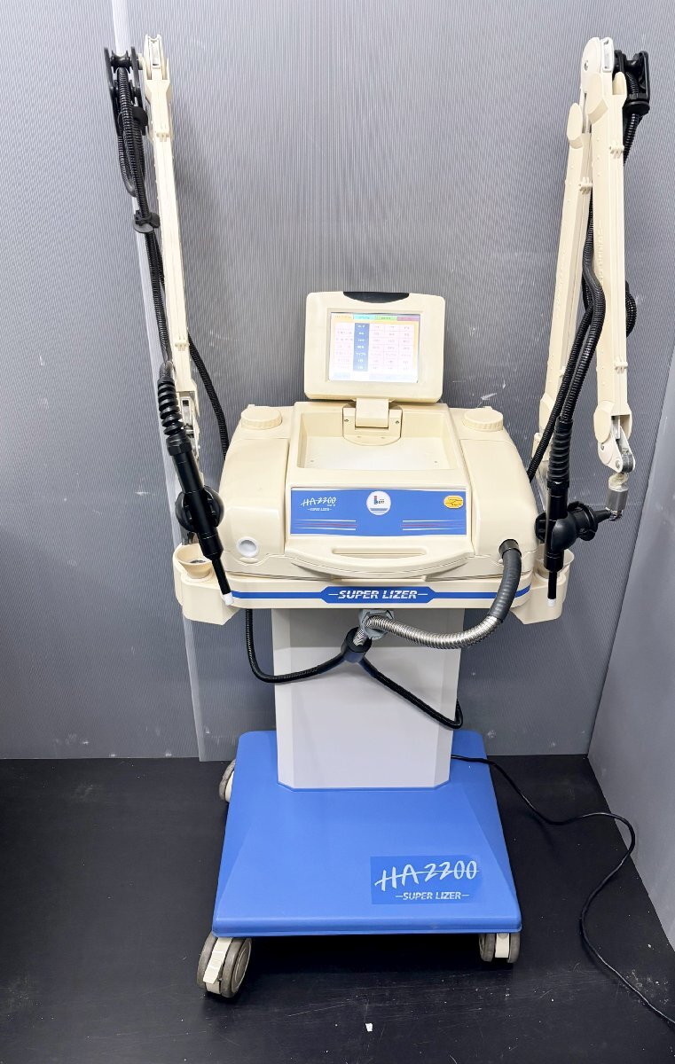 Yahoo!オークション - 東京医研 赤外線治療器 スーパーライザー HA-220...