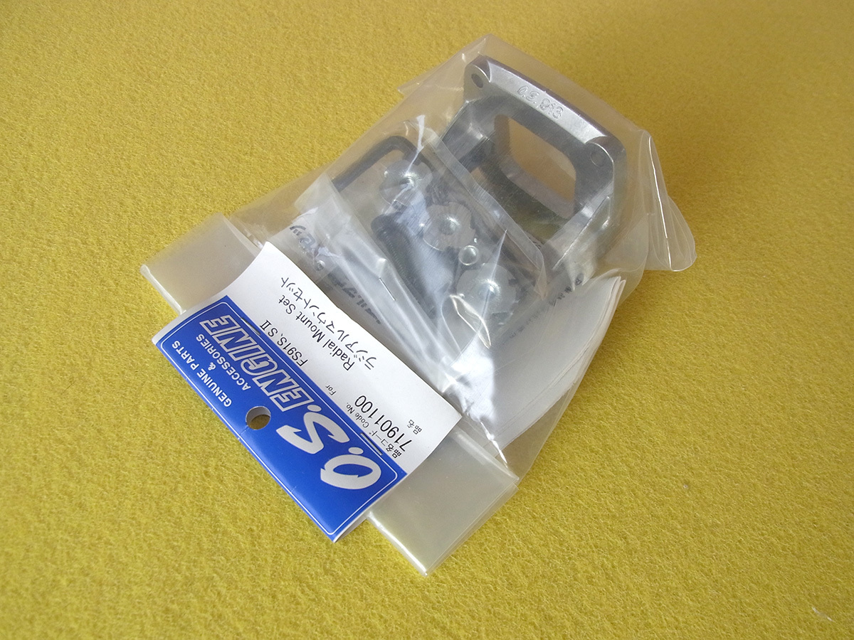 Yahoo!オークション - 美品 OS FS-91 Surpass / 未使用 ラジアルマウン...