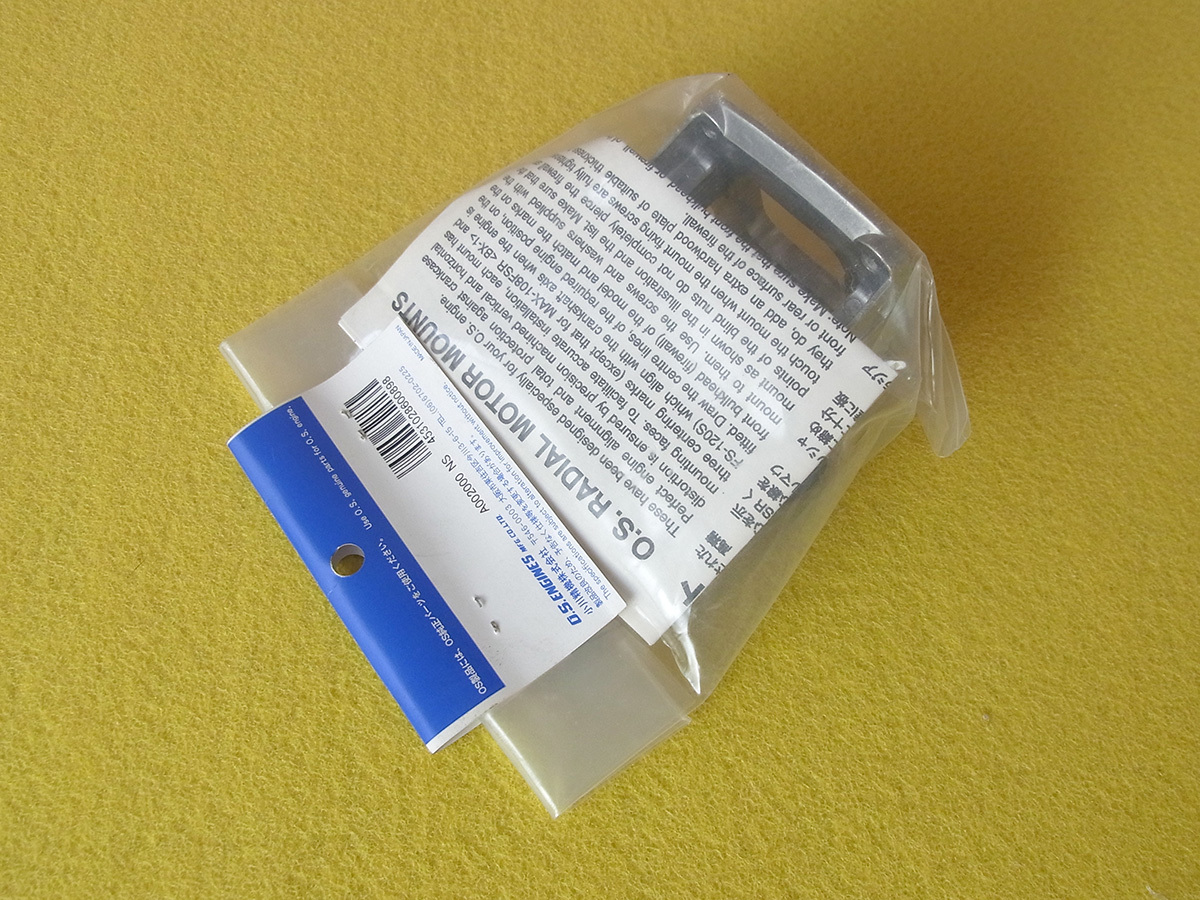 Yahoo!オークション - 美品 OS FS-91 Surpass / 未使用 ラジアルマウン...