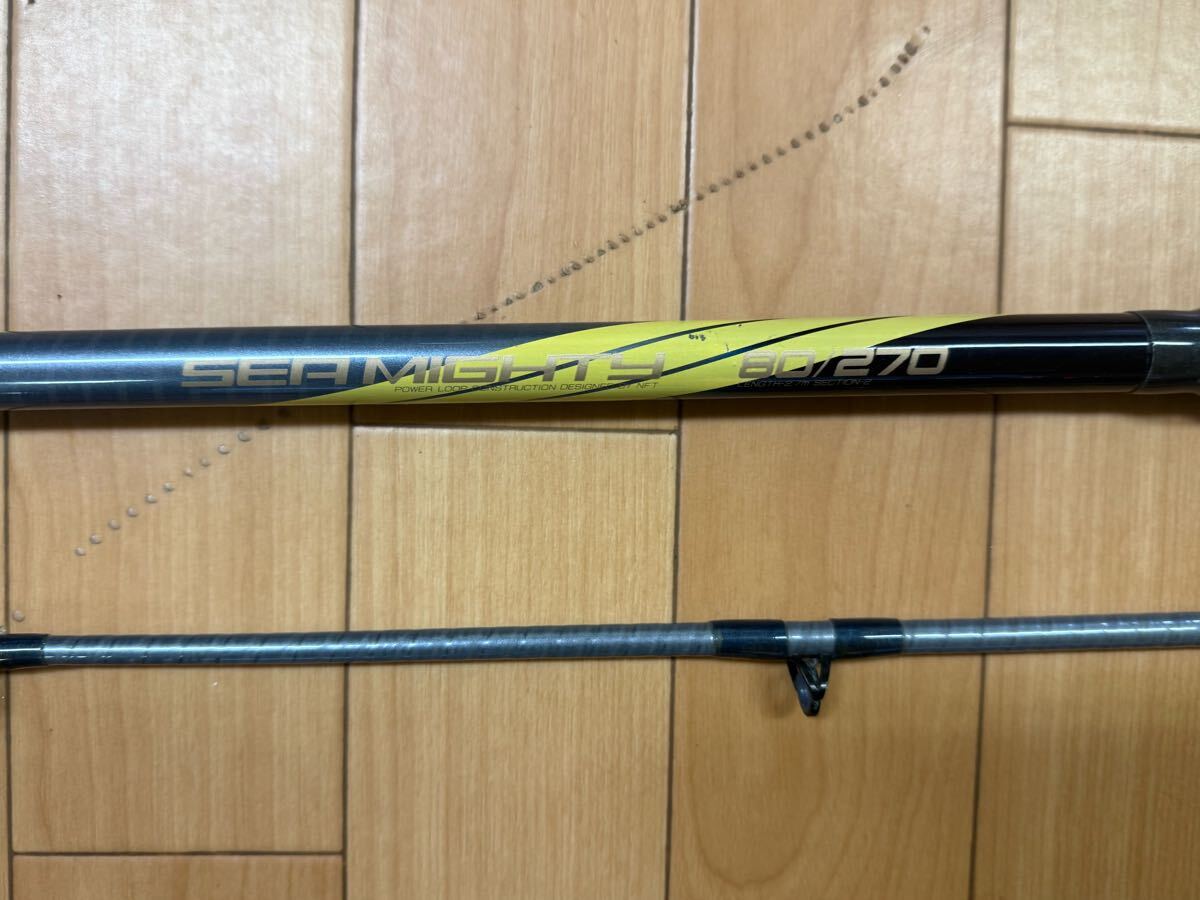 Yahoo!オークション - SHIMANO SEA MIGHTY 80/270 『シマノ シーマイテ...