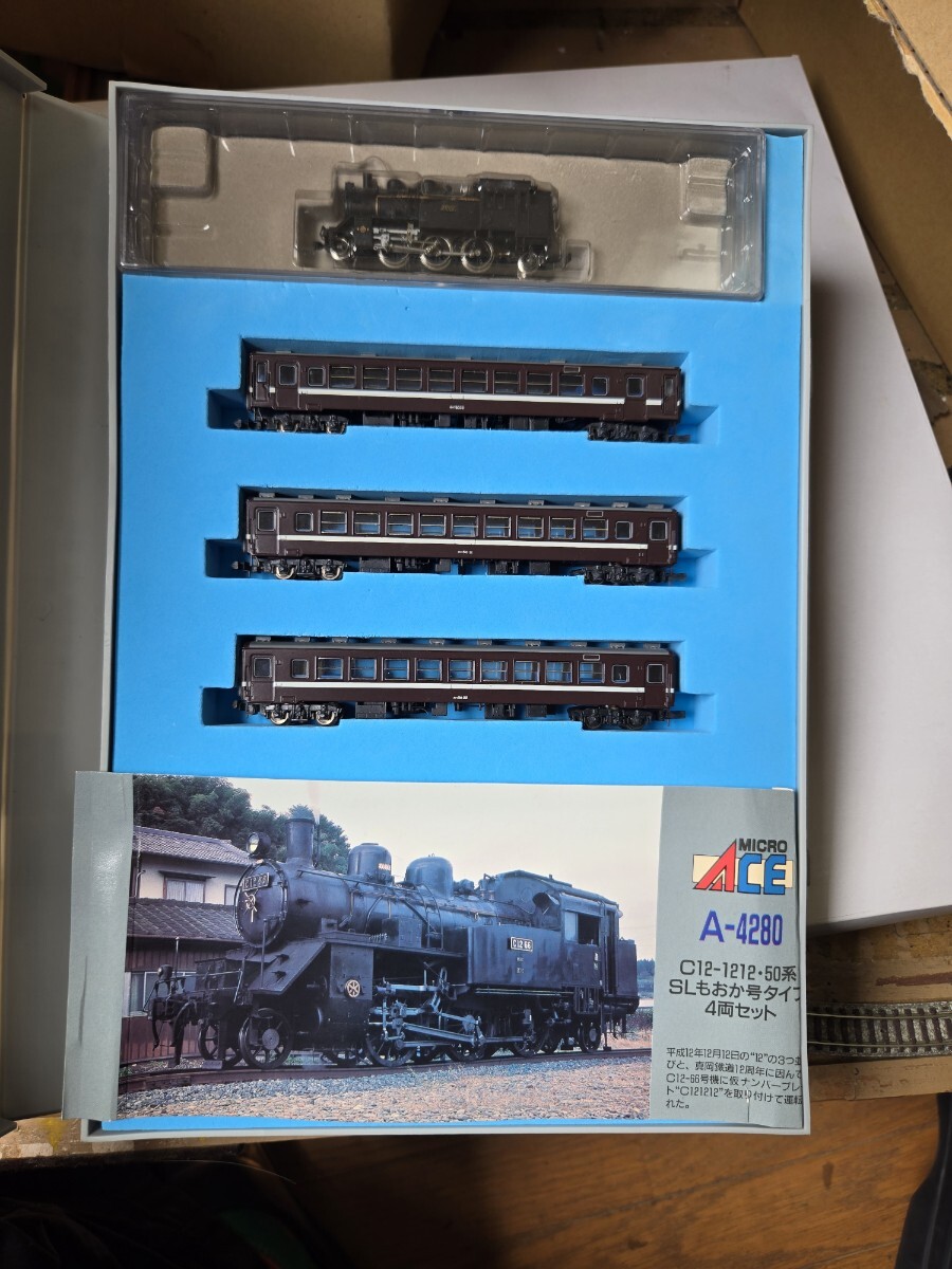 Yahoo!オークション - Nゲージ A-4280 SL C12-1212 もおか号4両セット ...