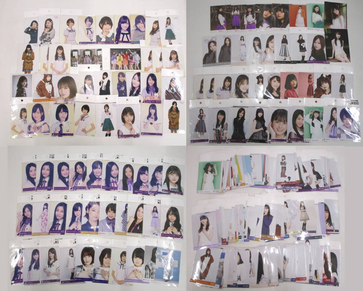 Yahoo!オークション - C0516-9H/ 乃木坂46 写真 ブロマイド まとめ 初...