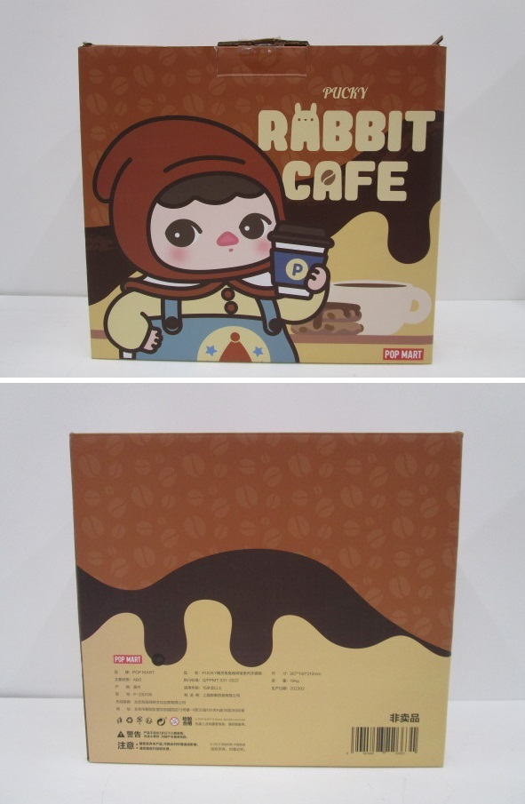 Yahoo!オークション - T0509-1Y/ Poko Barista スーツケース ポップマ...