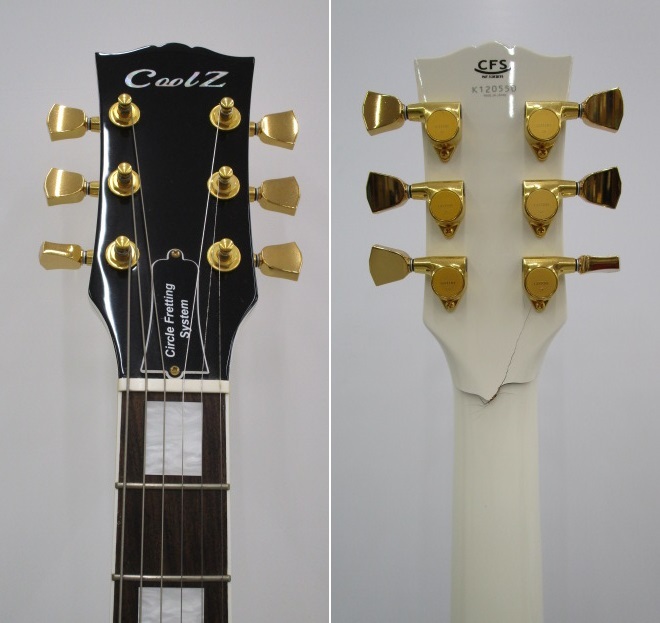 Yahoo!オークション - C0509-8Y/ Cool-Z ZSG-2M /SWH クールジー エレ...