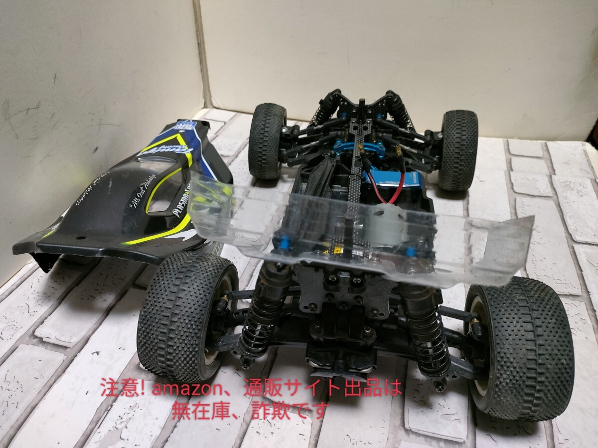 Yahoo!オークション - 好評 TT02B アルミパーツ等カスタム品 プラズマ...