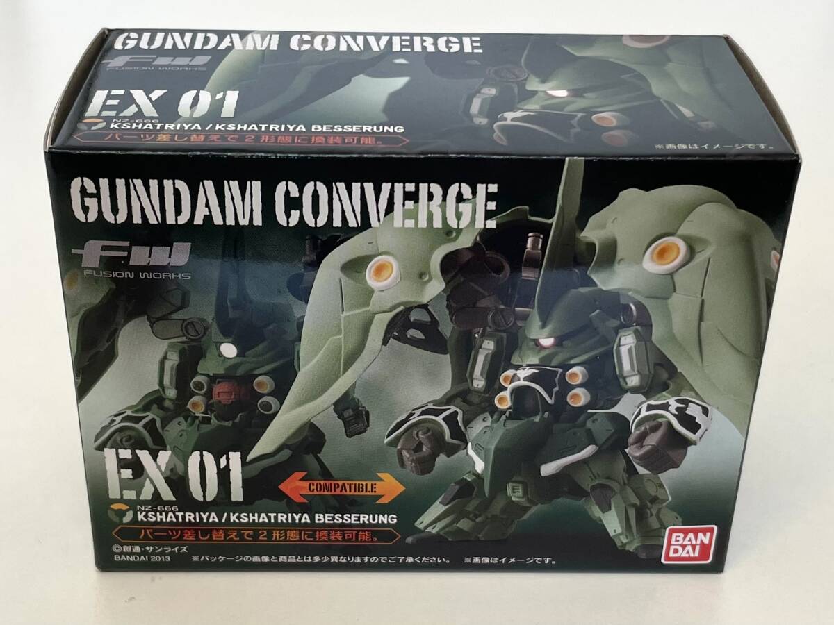 Yahoo!オークション - 【未開封】FW GUNDAM CONVERGE EX01 ガンダム コ...
