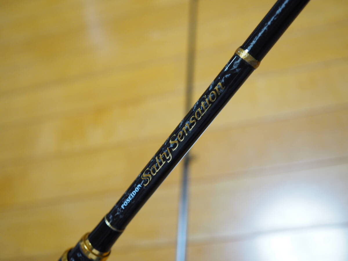 超 エバーグリーン ポセイドン ソルティーセンセーション PSSS-84T マークスマン 日本製(エバーグリーン)｜売買されたオークション情報、yahooの商品情報をアーカイブ公開 ...