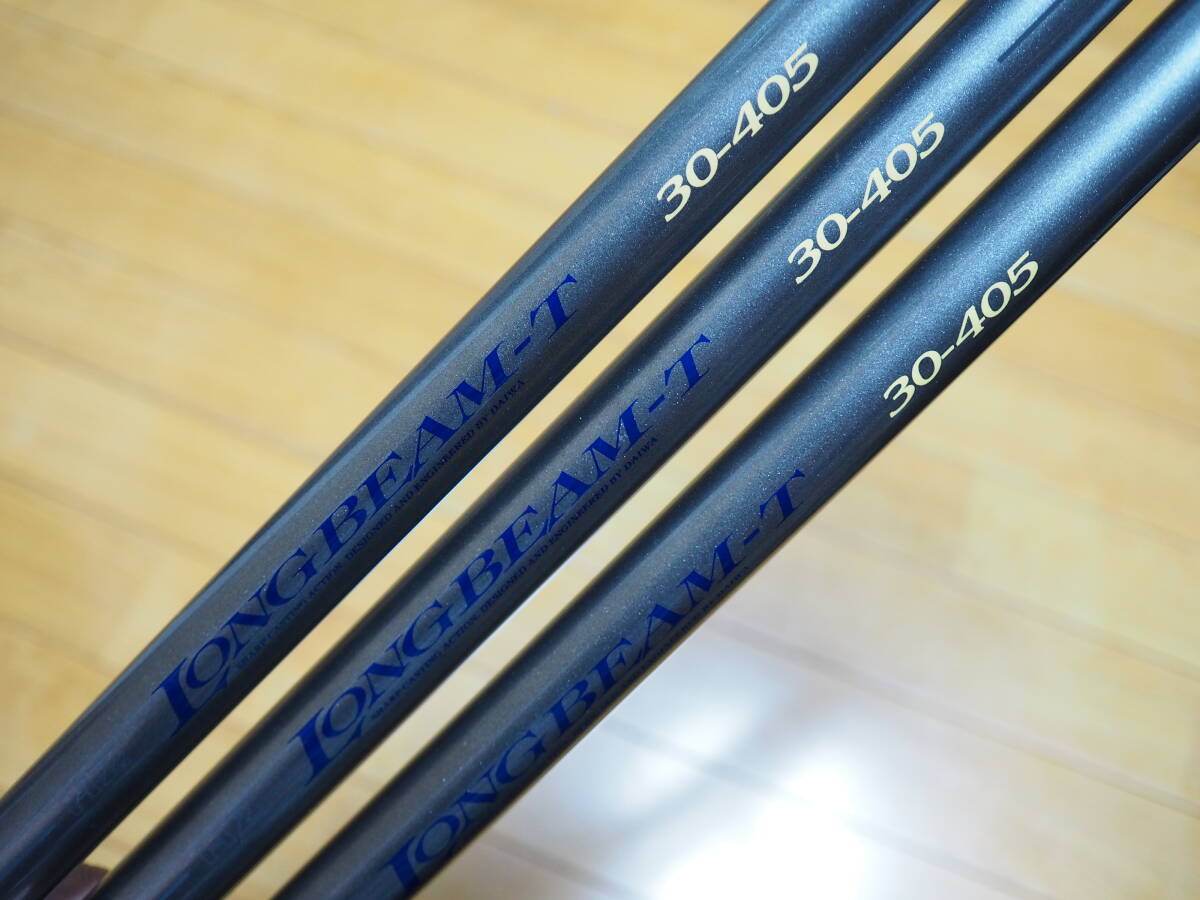 Yahoo!オークション - 美品 ダイワ HZ ロングビーム T 30-405 3本セッ...