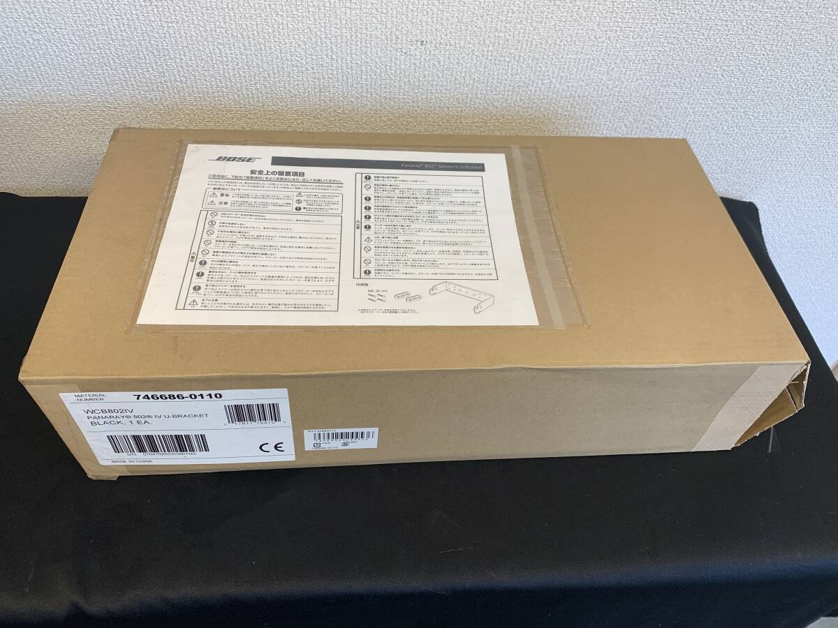 Yahoo!オークション - BOSE 802-IV用 天井/壁付けブラケット WCB802IV ...