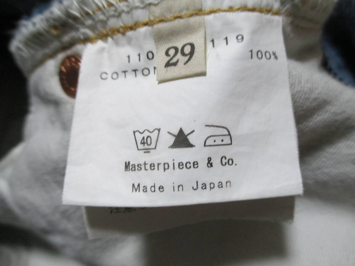 Yahoo!オークション - 美品＜ Scye BASICS ＞サイ デニム ショートパ...