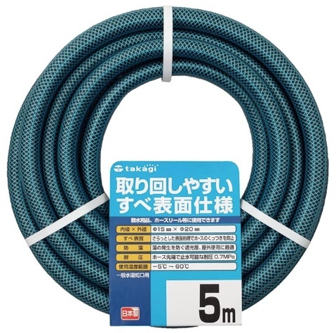 Yahoo!オークション - タカギ PH03015HB005TTM ガーデンすべ15x20 005M...