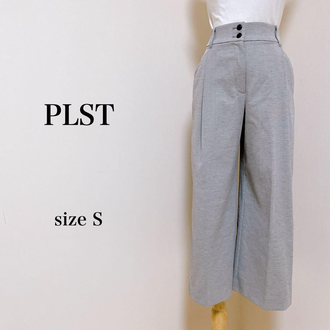 Yahoo!オークション - PLST プラステ ワイド パンツ センタープレス グ...