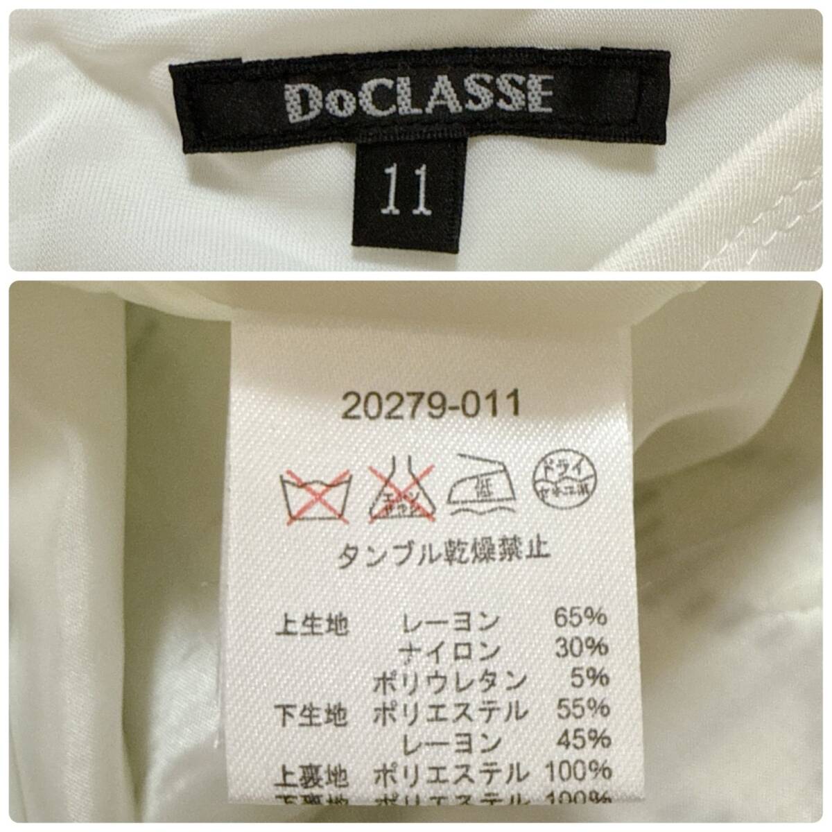 Yahoo!オークション - DoCLASSE ドゥクラッセ ワンピース ひざ丈 半袖 ...