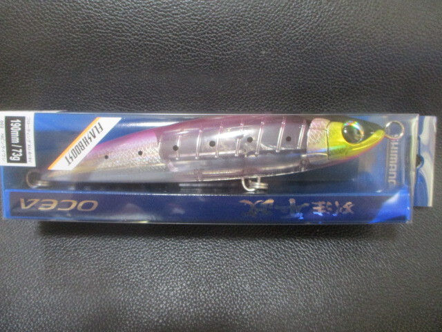 Yahoo!オークション - シマノ 別注平政190F Nピンクイワシ 新品未使用