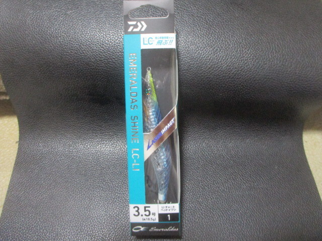 Yahoo!オークション - （F25.5.15）ダイワ エメラルダスシャインLC-LI ...