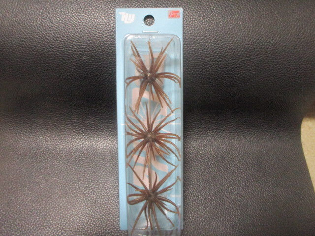 Yahoo!オークション - （F25.5.15）ハイドアップ 旧コイケ モーターオ...