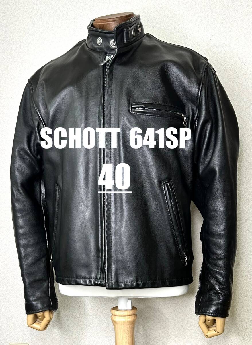 Yahoo!オークション - 美品④schott【40】641SP 米国製シングルライダ...