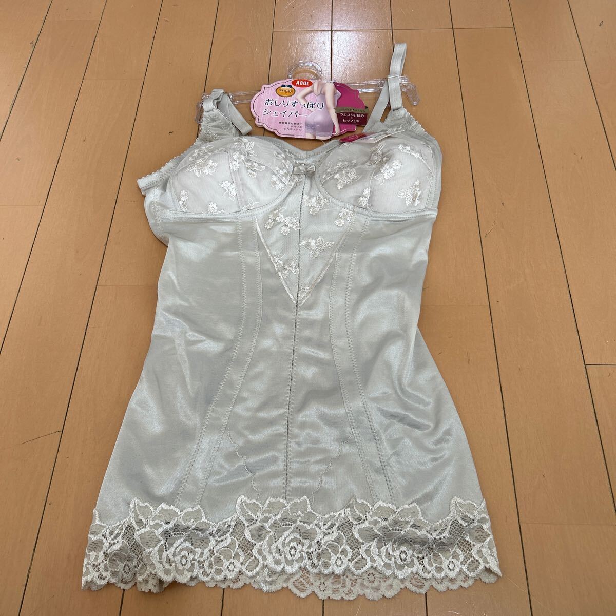 Yahoo!オークション - 新品未使用 A80L おしりすっぽりシェイパー ボデ...